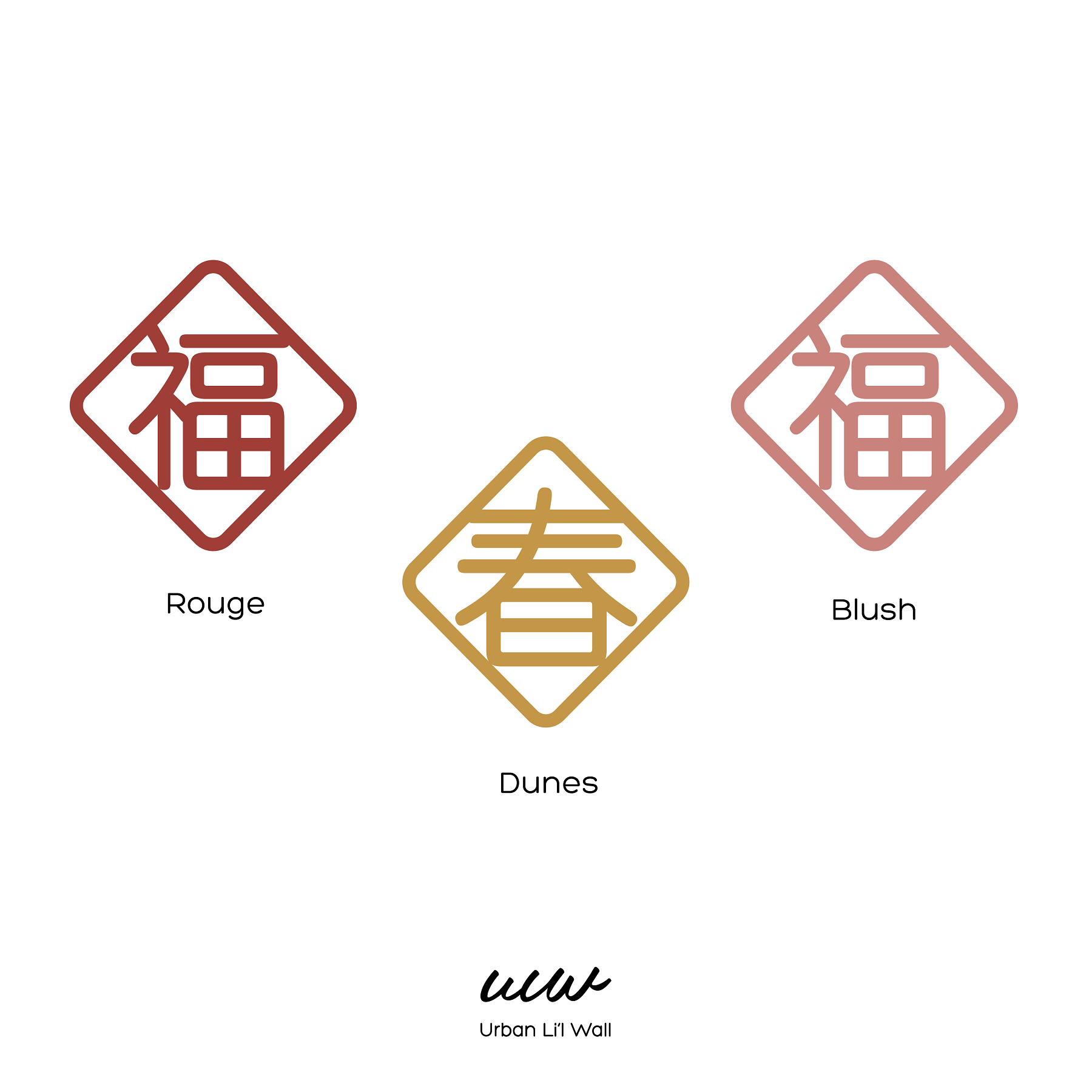 Chinese Diamond Wall Decal